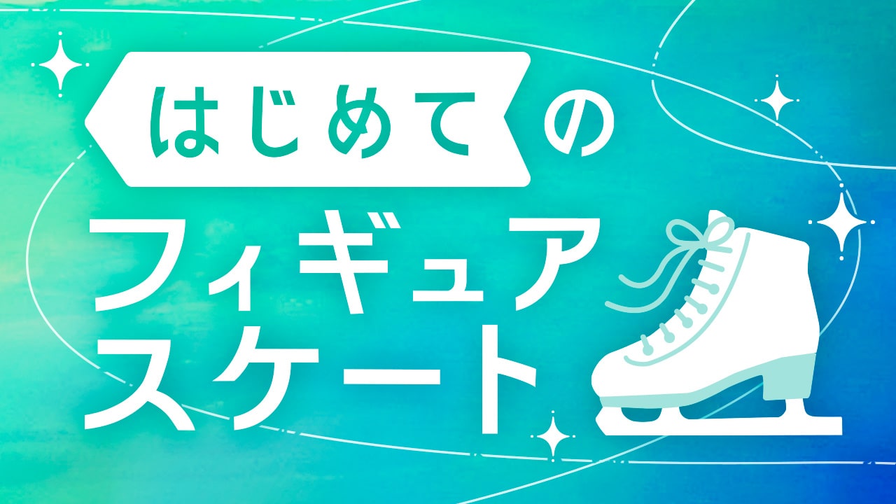 羽生結弦さんの日めくりカレンダー『31 Messages from YUZU』発売決定！Deep Edge Plus監修 年額会員限定特典付き - フィギュアスケート専門情報サイトDeep ...